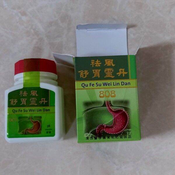 Qu Fe Su Wei Lin Dan - Obat Maag Dan Asam Lambung | Lazada Indonesia