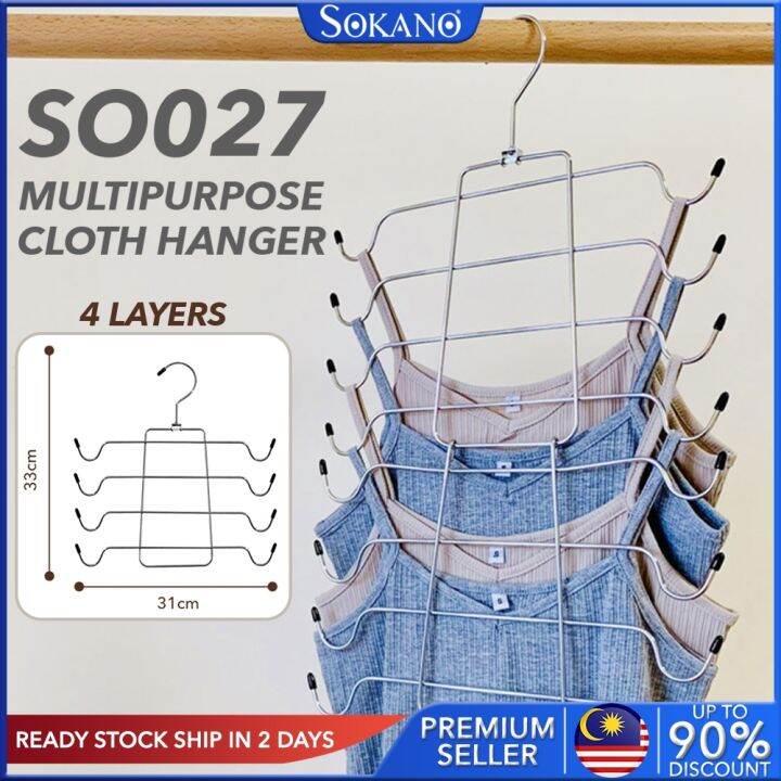 SOKANO SO027 (4/8 Layer) Cloth Hanger Wardrobe Organizer for Bra, Inner ...