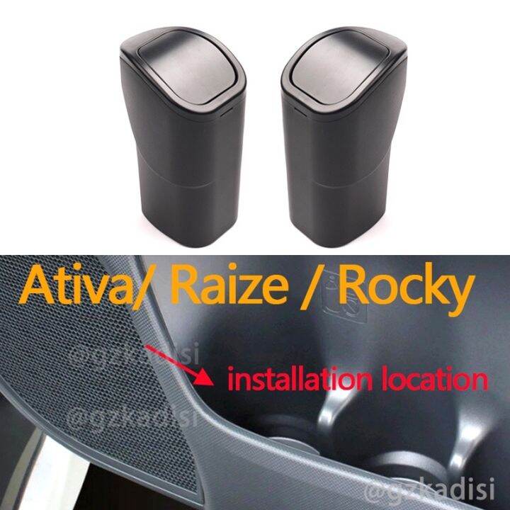 Trash bin Toyota raize Daihatsu rocky(2019-2023)Car door internal test ...