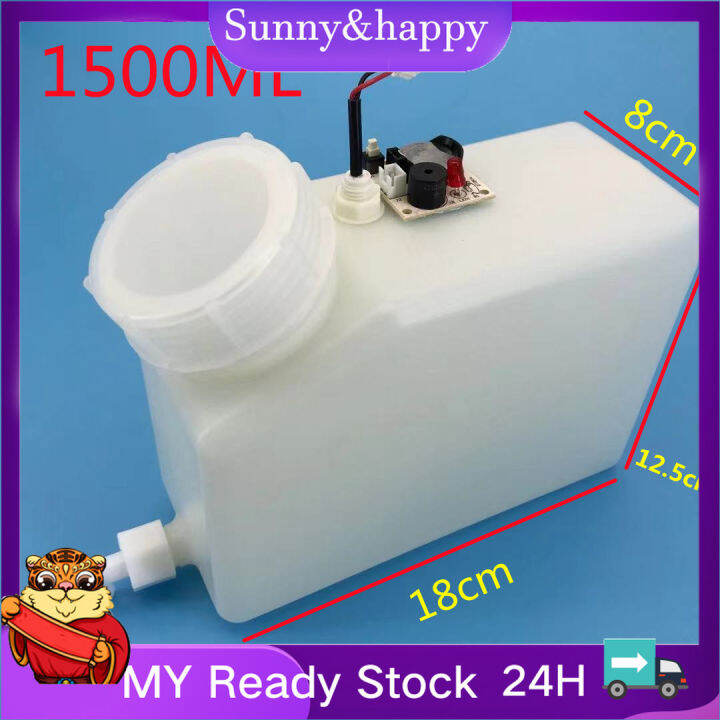 1.5L XP600 Upgrade Kit DTF DTG L1800 A3 White Ink Circulation System Device Stirring Pump ...