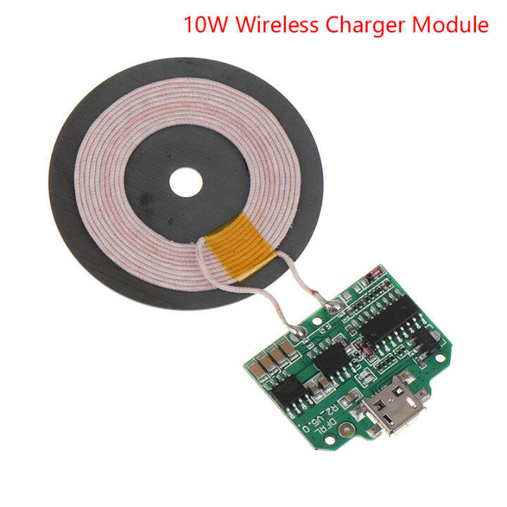 STF 10W QI Wireless Charger Module Micro USB Transmitter PCBA Circuit ...