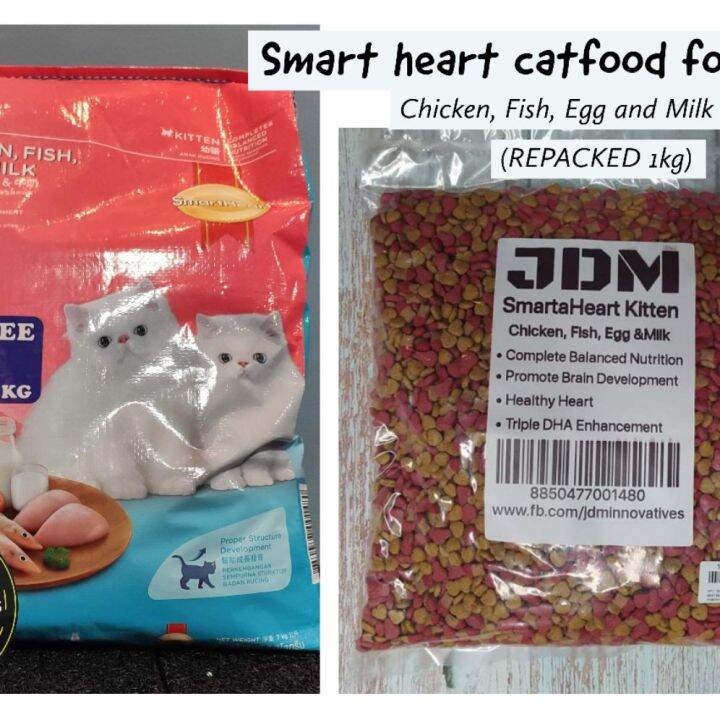 Smart Heart Kitten Catfood Chicken Fish Milk Egg 1kg REPACK | Lazada PH
