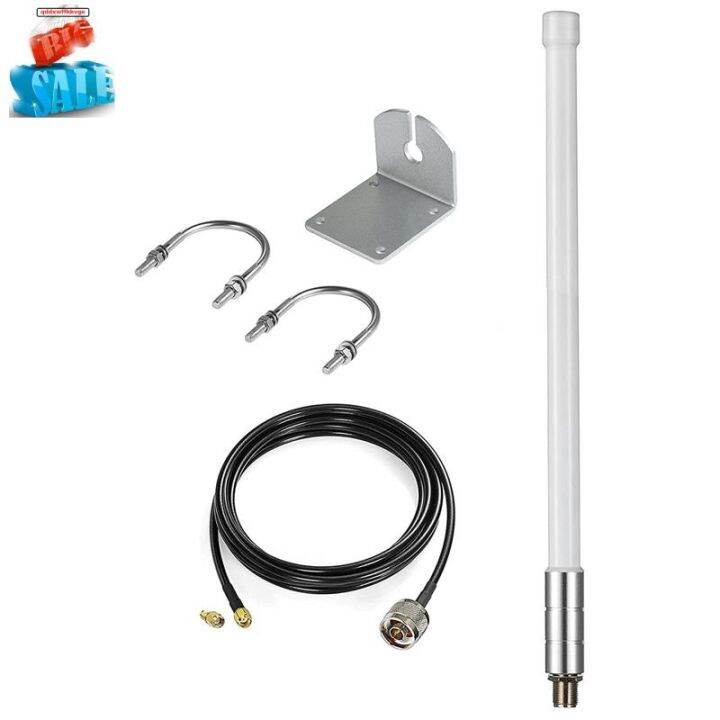 8DBi Long Range Cellular Ultra Distance LoRa Gateway Antenna Omni ...