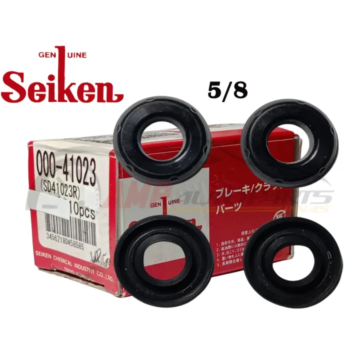 Hydraulic Brake / Clutch Rubber Cap (5/8) W/ Hole Type (sc41023r ...