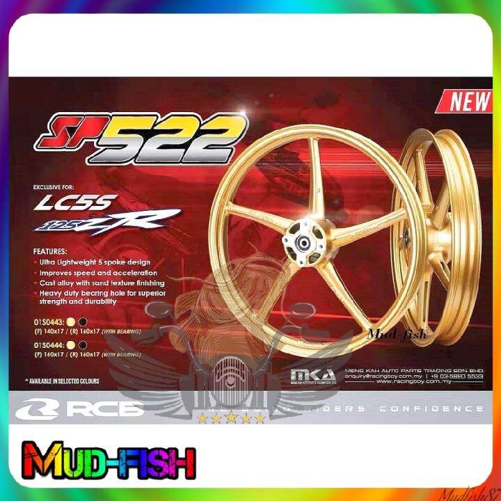 YAMAHA LC135 5S, Y125Z RCB SP522 SPORT RIM RACING BOY | Lazada