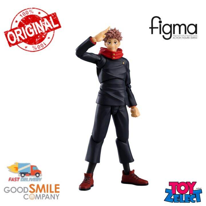 Figma 550 Yuji Itadori: Jujutsu Kaisen Good Smile Company ลิขสิทธิ์แท้ ...