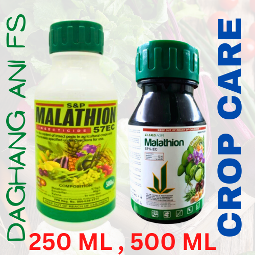 MALATHION INSECTICIDE | Lazada PH