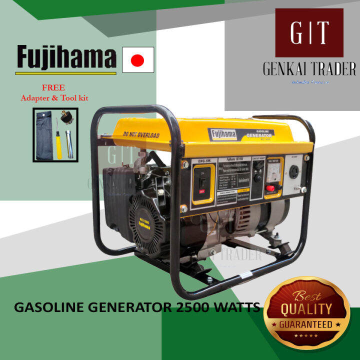 Fujihama Gasoline Generator 2500 Watts | Lazada PH