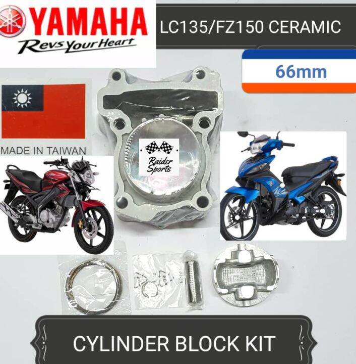 Yamaha LC135 FZ150 Ceramic Racing Cylinder Block Kit 66mm TW | Lazada