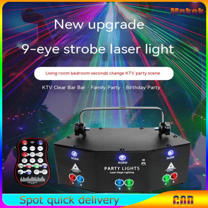 9 Eyes Stage Light Dj Party Strobe Lights Indoor RGB LED Ball Lighting For Home Parties Karaoke ...