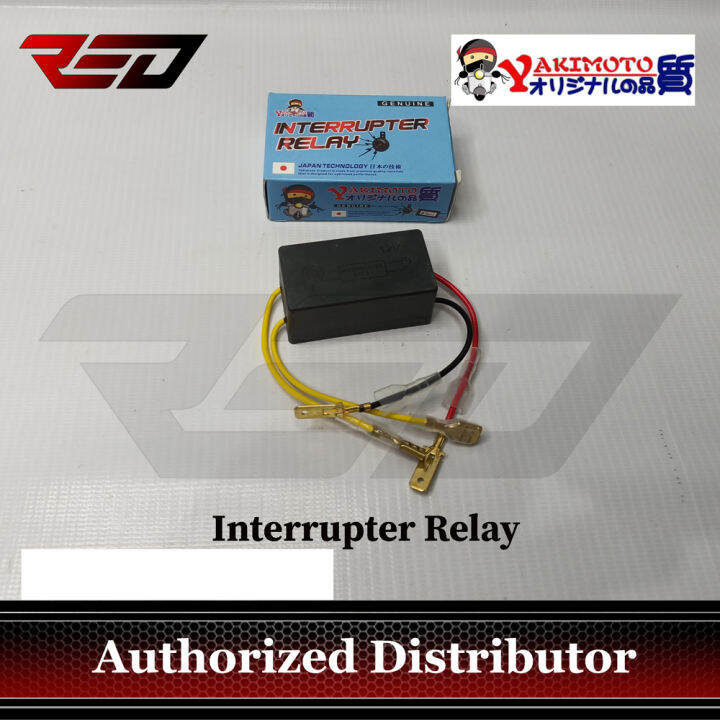Yakimoto Interrupter Relay Horn | Lazada PH