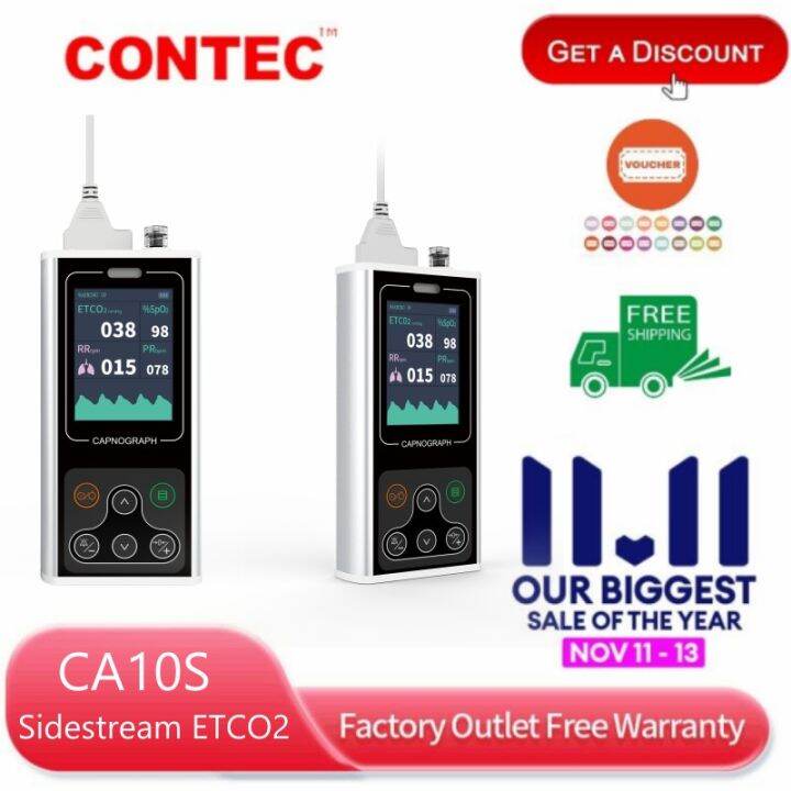 CONTEC CA10S Sidestream Capnograph ETCO2 CO2 เครื่องทดสอบ End-tidal ...