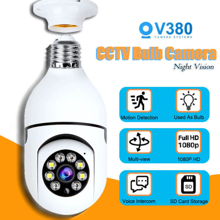 V380 Pro cctv Night vision outdoor cctv HD Dome IP Camera CCTV Security ...
