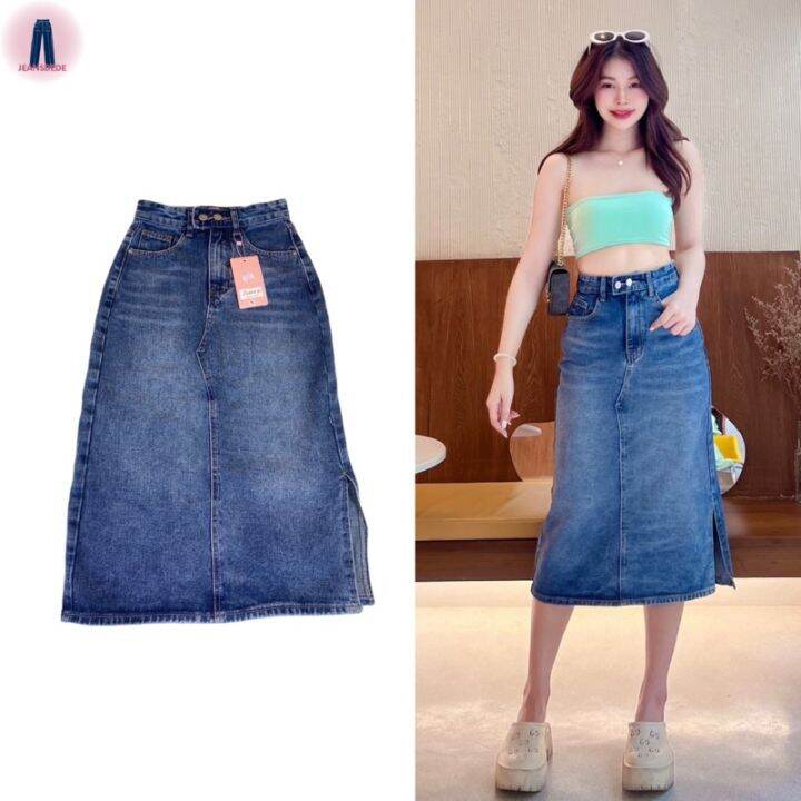 Jsara jeans กระโปรงยีนส์ยาวเอวสูงสองกระดุมผ่าข้างสีเข้มฟอกสไตล์เกาหลี ...