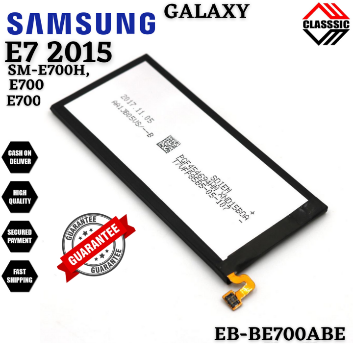 Original Samsung Galaxy E7 2015 E7000 E700F E700H Battery Model EB-BE700ABE Original Equipment ...