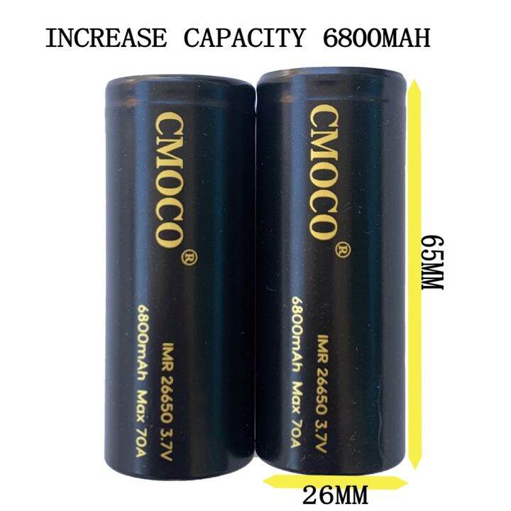 Legit CMOCO 26650 Lithium Battery 6800mah 70A For Rechargeable Battery ...