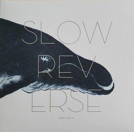 Slow Reverse - 12th Anniversary Remastered Edition (White Vinyl ...