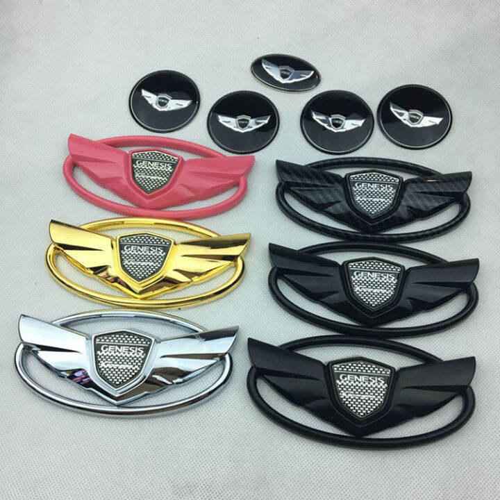7pcs/set Front emblem rear logo for Hyundai Rohens genesis coupe wings ...