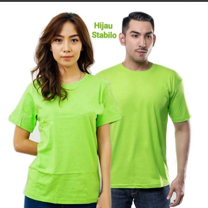 ( hijau stabilo ) Kaos polos lengan pendek soft katun combed 30s , kaos lengan pendek polos ...