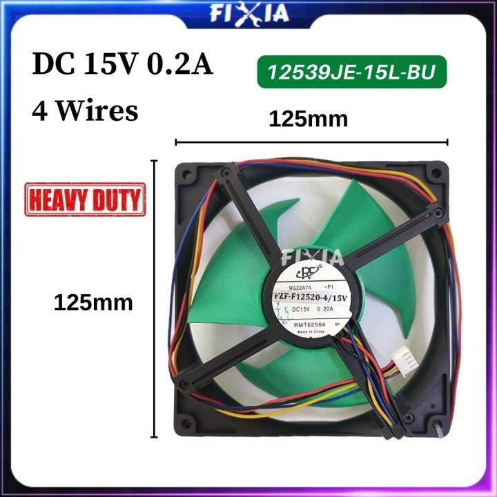 Heavy Duty DC15V 0.2A (4 Wires) 125*125*20mm RF 12539JE-15L-BU ...