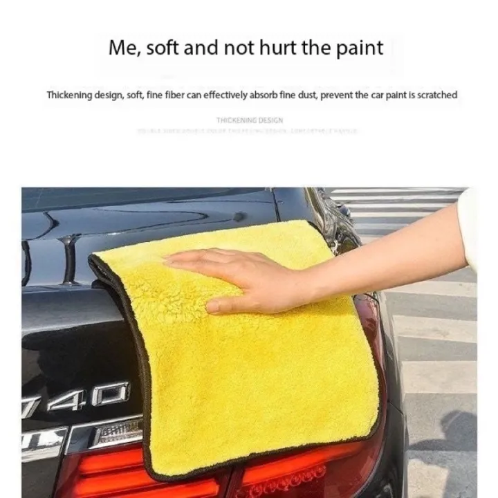 1PCS 30cm*60cm Car wash cloth Microfiber Towel Auto Cleaning Drying ...