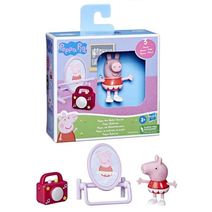 Peppa Pig Peppa The Ballet Dancer Figure with Accessories (F3644) | Lazada