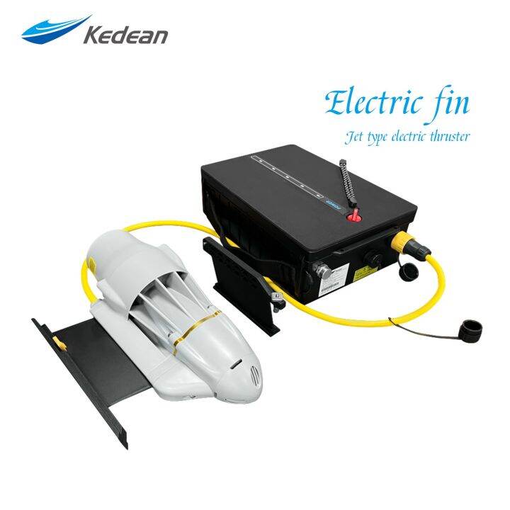 SUP Surf Kayak Electric Fin Electric Motor With Battery Case Electric ...