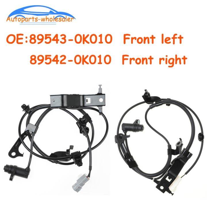 Original รถคุณภาพสูง89543 0K010 89542 0K010สำหรับ Toyota Innova Hilux ...