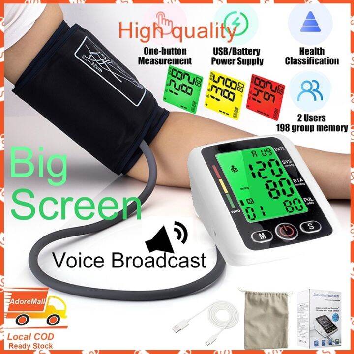 Automatic Digital BP Machine Heart Rate Pulse Monitor with Voice ...