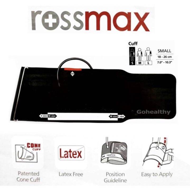 NEW Rossmax Cuff ผ้าพันแขน สำหรับ เครื่องวัดความดัน Rossmax เลือกได้ 3 ...