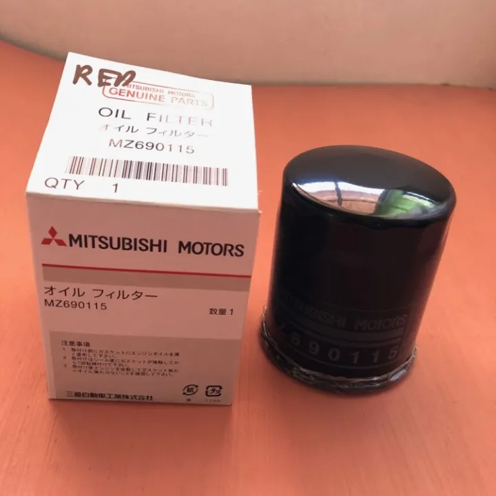 GENUINE/ORIGINAL MIRAGE/XPANDER/LANCER OIL FILTER | Lazada PH