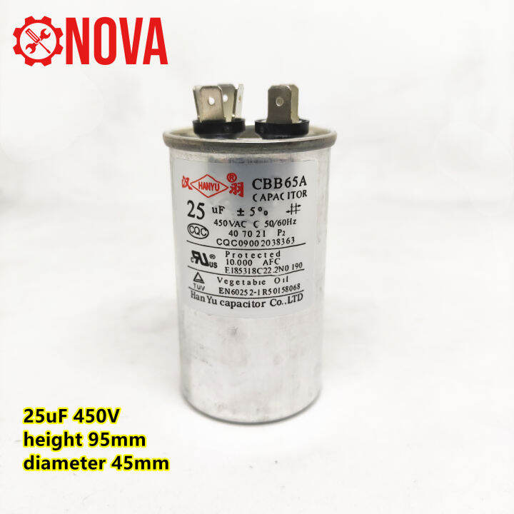 25uf to 80uf Metal Capacitor 450VAC 25uF 30uF 35uF 40uF 45uF 50uF 60uF ...