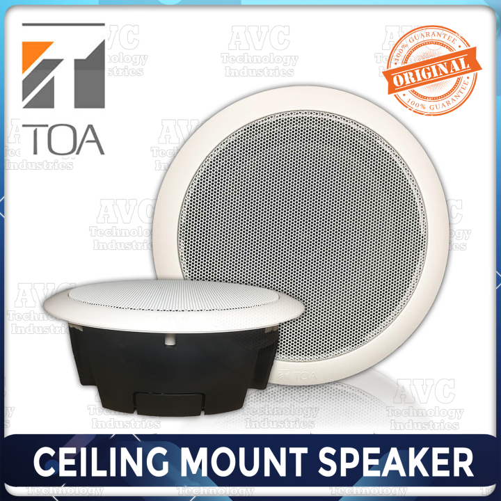 TOA Ceiling Mount Speaker PC-658R with Back Cover Protection HY-BC658-AS | Lazada PH
