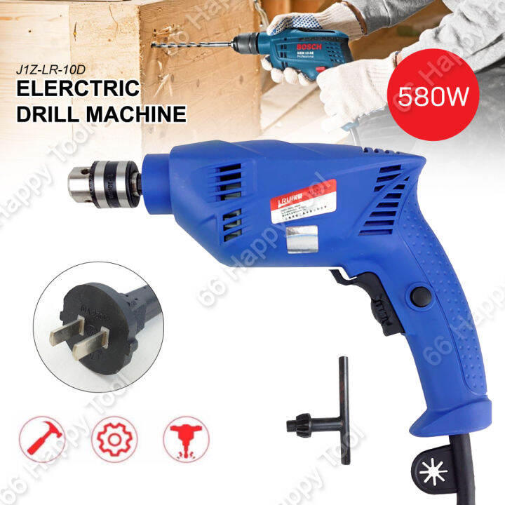 Power Electric Drill Machine 580w J1Z-LR-10D Portable Handheld Impact ...
