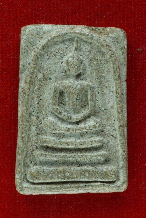 W1003 พระสมเด็จ พระเครื่อง วัตถุมงคล เครื่องรางของขลัง Amulet Watson ...