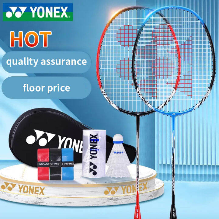 Quality assurance YONEX badminton racket carbon ultra-light and durable ...