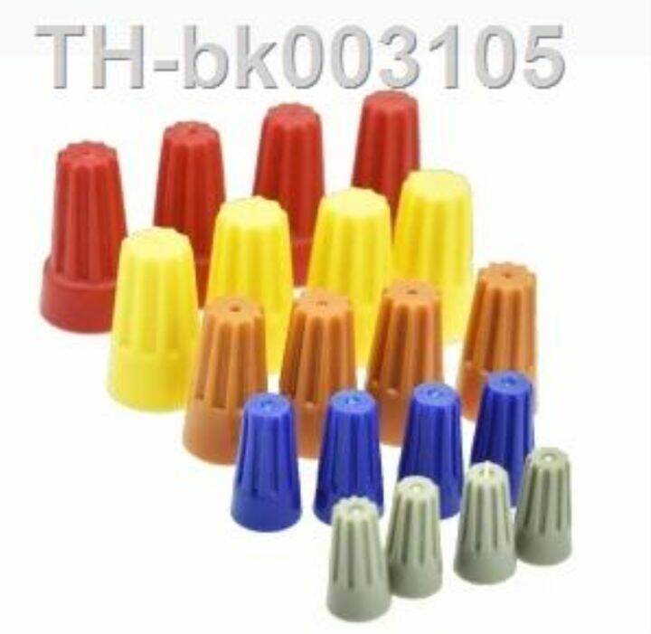 30PCS Wiring crimping cap P1-P6 screw connector rotating terminal ...