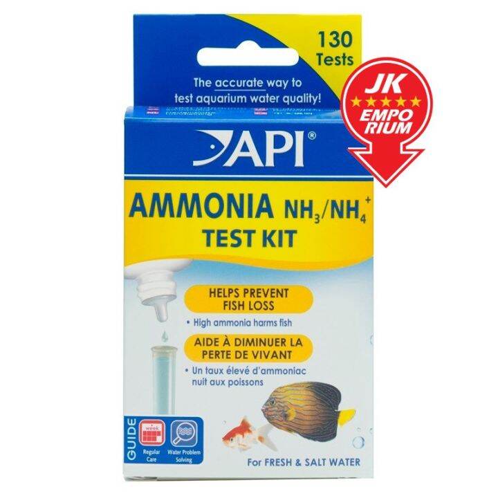 API Ammonia NH3/NH4 Test Kit | Lazada