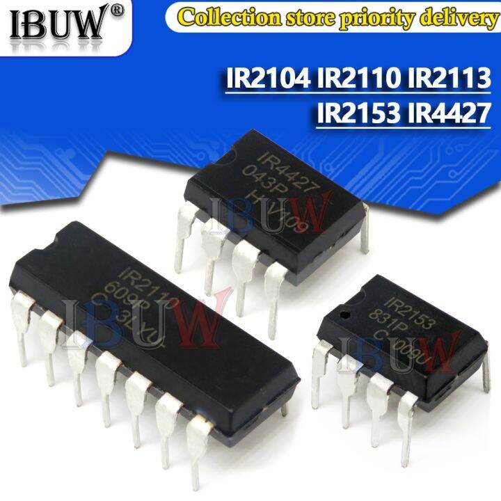 5PCS IR2104PBF IR2110PBF IR2113PBF IR2153PBF IR4427PBF IR2104 IR2110 IR2113 IR2153 IR4427 DIP 芯片 ...