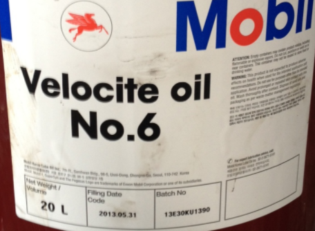 DẦU BÔI TRƠN TRỤC MOBIL VELOCITE OIL NO. 6 | Lazada.vn