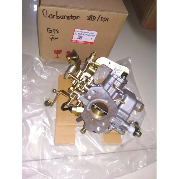 Karburator DAIHATSU ZEBRA S89/ DAIHATSU ESPASS [BISA COD] | Lazada ...