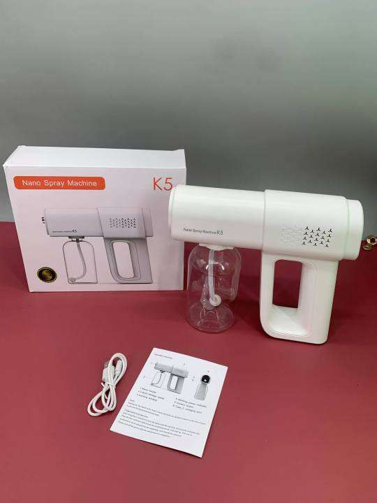 Nano Spray Gun Disinfecting Machine K5 Nano Spray Gun Super atomization ...