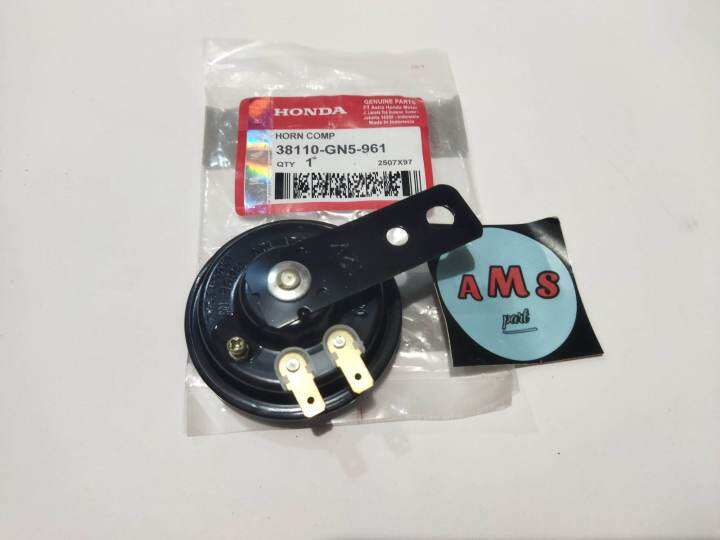 KLAKSON HORN COMP MOTOR HONDA BEAT VARIO GRAND SUPRA SCOOPY SPACY PNP ...