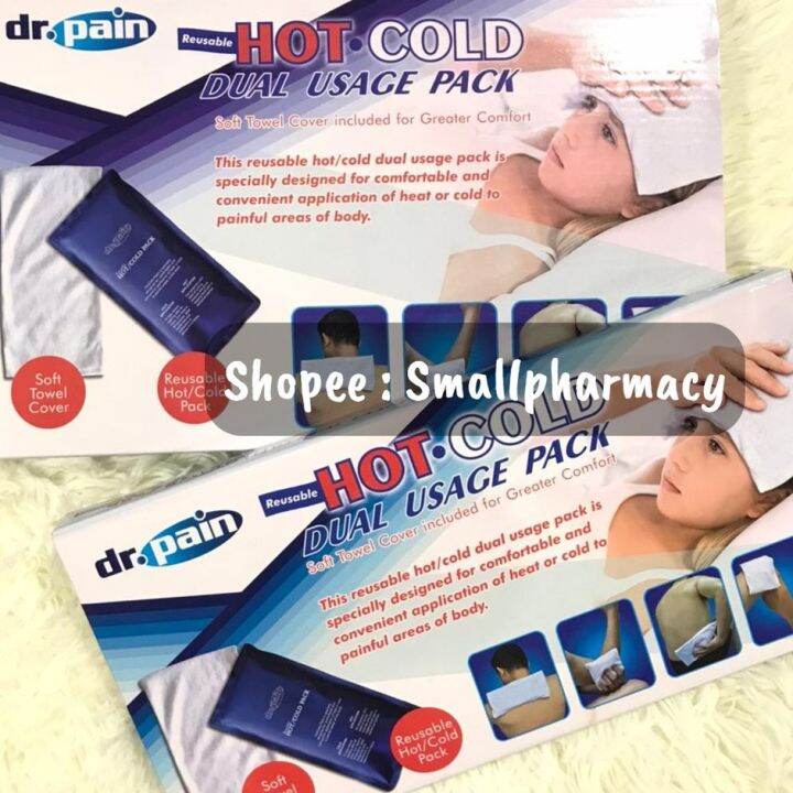 Dr Pain Hot Cold Pack (Dual Usage Pack) 28 x 13.5cm 29 x 18cm | Lazada