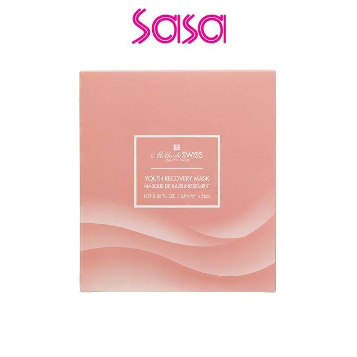 Méthode SWISS Youth Recovery Facial Mask 5pcs | Lazada