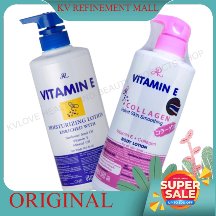 original ARON VITAMIN E MOISTURIZING LOTION 600ML KVMALL | Lazada PH