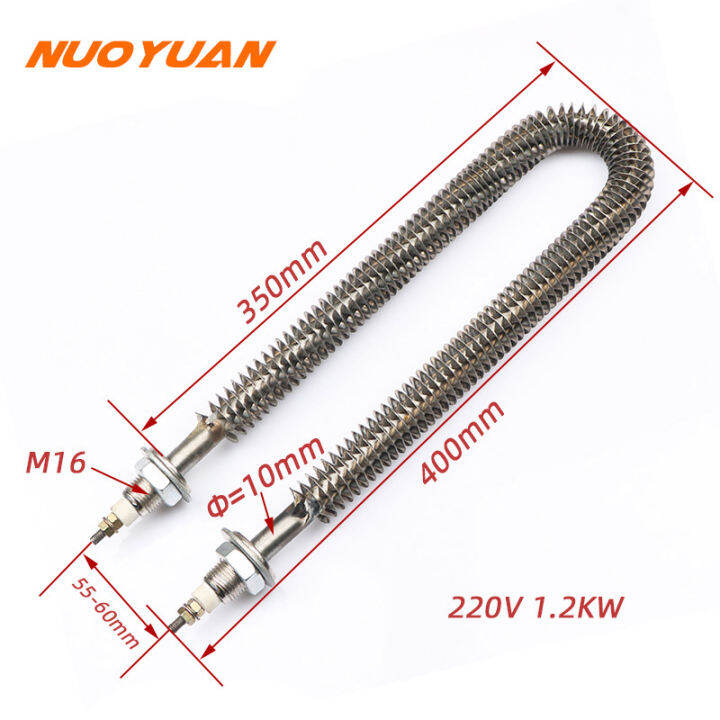 U Type Finned Heater 1.2KW1.5KW2KW M16 Thread Stainless Steel Electric ...