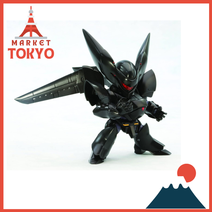 Kotobukiya Mobile Police Patlabor TYPE-J9 Griffon Non-Scale Plastic Kit ...