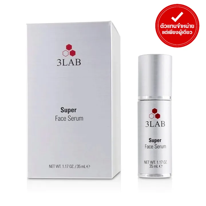 3LAB - SUPER FACE SERUM ( 35 ml.) | Lazada.co.th