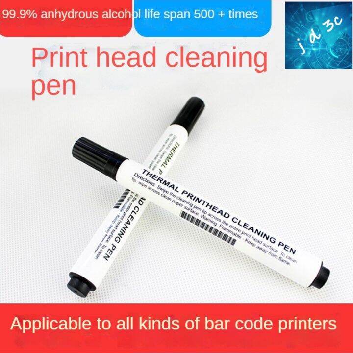 Thermal Printer Printhead Cleaning Pen 99.99% Alcohol Pen 打印头清洁笔 无水酒精 ...